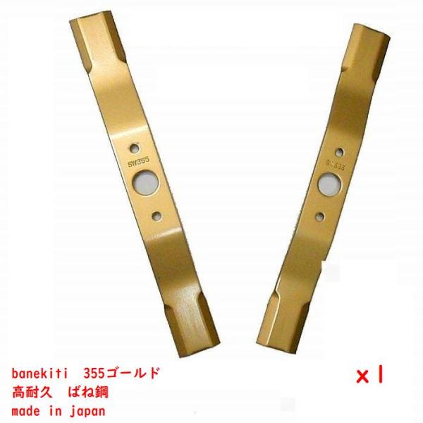 ***************************************************◆掲載画像は、実物の画像です◆(1)販売価格　【個数　1】は、画像の　　　　　　　替刃　【　2枚】の価格です。　　(2)価格は、消費税込み...