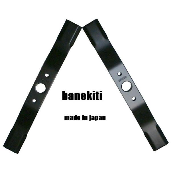 ***************************************************◆掲載画像は、実物の画像です◆(1)販売価格　【個数　1】は、画像の　　　　　　　替刃　【　2枚】の価格です。　　(2)価格は、消費税込み...
