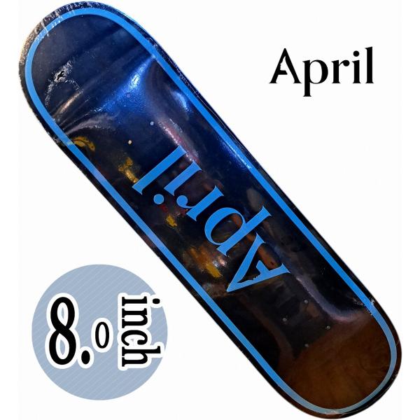 SHANE O'NEILLと堀米雄斗によって設立されたAprilGUY MARIANOやDASHAWN JORDAN岸海など間違いないライダーそろっています