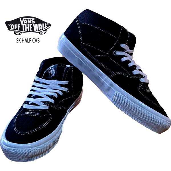 Vans Skateboardingから不動の人気のHALF CAB