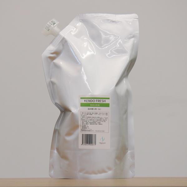 KENDO FRESHで使用している防臭・消臭効果の高い液は、汗臭・体・足臭の臭いケアに抜群の効果を発揮するように、サフィックスの技術の推移を集めて開発したものです。この液の効果は、汗をかくのが仕事であるプロアスリートにも認められています。...