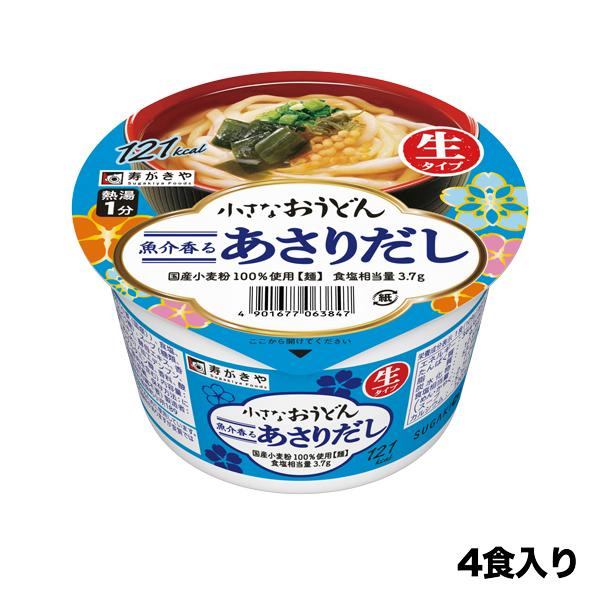 あさりのだしがおいしい　新フレーバー★めん国内産小麦粉を使用し、ふんわりとしたやさしい食感の生タイプめんです★スープ素材を引き立たせる淡口醤油に、あさりと昆布の旨味を合わせた和風スープです。*具材にあさりは使用していません★かやくわかめ、あ...