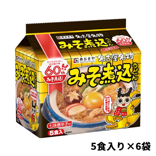 本格的な食感と煮込み感が味わえるめんに食べ応えがアップしためんと、豆みそ100％使用のコク深い味わいのスープは相性抜群です★めん厳選したうどん用粉を使用し、じっくり練り上げたコシのある油揚げめんです。小麦の風味豊かで、煮込んでも負けない本格...