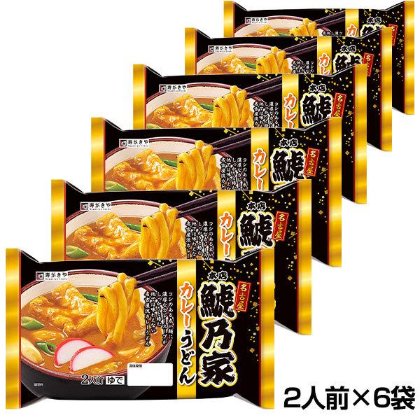 ★めんお店では茹で時間が20分以上にもなる太麺を生タイプめんで再現。約４分の簡単調理で、コシにとことんこだわった極太うどんが味わえます。★スープスープのとろみ付けに小麦粉だけを使用する、鯱乃家カレーうどんの特徴を再現。香り高いカレールゥに、...