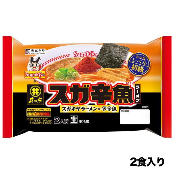 　★ めんスープのりが良く、しなやかさが特徴のめんです。★ 液体スープ辛辛魚らしい重厚感のある豚骨のコクにSugakiyaの和風豚骨のだしがほんのりと香るスープです。★ 後入れ粉末スープ鰹ベースの魚粉に3種類の唐辛子をブレンドした辛魚粉です...