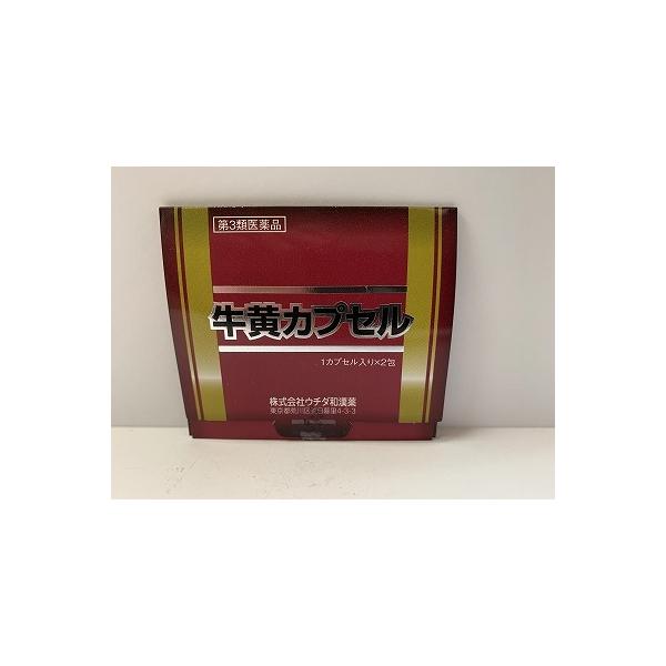 牛黄カプセルは厳選された品質の高い牛黄（ゴオウ）を服用しやすい硬カプセル剤としたものです．牛黄は古くから中国で用いられ，高貴薬として珍重されております.