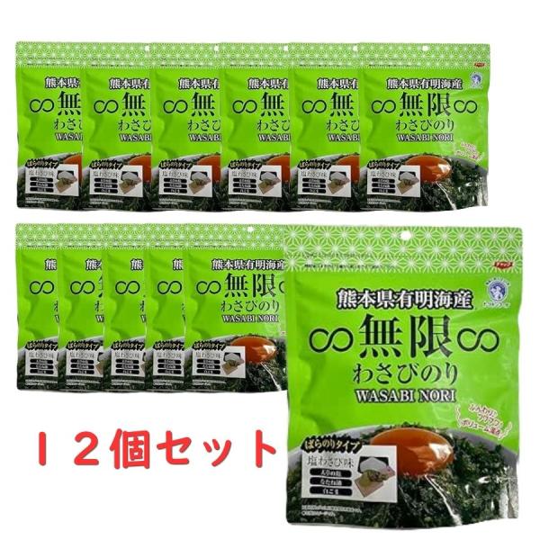 創業150年、漢方相談スガヌマ薬局は、体質やお悩みに合わせたご相談ができる薬局です。何かございましたらお気軽にお電話（0297-35-0003）またはLINE（プレミアムID：@kanpou-suganuma）にてお問い合わせください。【栄...