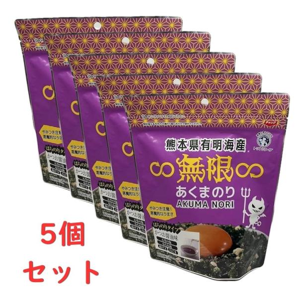 創業150年、漢方相談スガヌマ薬局は、体質やお悩みに合わせたご相談ができる薬局です。何かございましたらお気軽にお電話（0297-35-0003）またはLINE（プレミアムID：@kanpou-suganuma）にてお問い合わせください。【栄...
