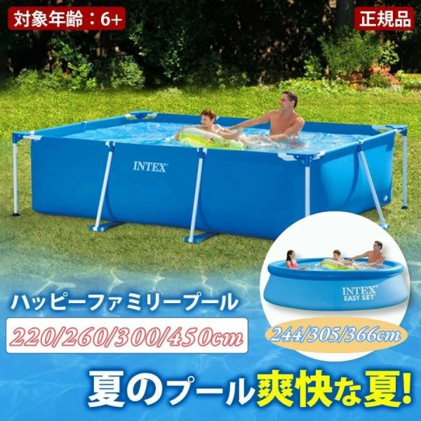 商品仕様：       ★カラー：写真通り       タイプ：長方形       220*150*60cm（28270）15.2kg       260*160*65cm（28271）17.4kg       300*200*75cm（2...