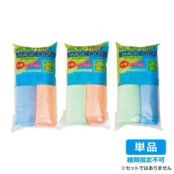 【商品番号】f1372-y05【パッケージサイズ】110×35×185mm【生産国】中国【パッケージ形態】ポリ袋入ギフト お中元 高級 おしゃれ 御歳暮 内祝 内祝い 帰省 手土産 お返し 結婚 出産 香典 快気 結婚祝 出産内祝い 引出物...