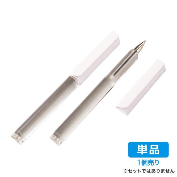 【商品番号】f1383-y05【パッケージサイズ】55×20×170mm【生産国】中国【パッケージ形態】化粧箱入ギフト お中元 高級 おしゃれ 御歳暮 内祝 内祝い 帰省 手土産 お返し 結婚 出産 香典 快気 結婚祝 出産内祝い 引出物 ...