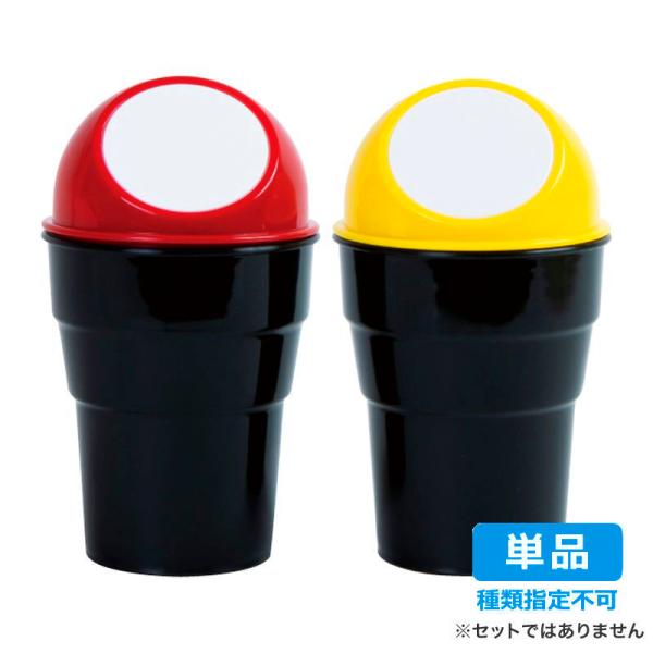 【商品番号】f1390-y02【パッケージサイズ】100×135×100mm【生産国】中国【パッケージ形態】化粧箱入ギフト お中元 高級 おしゃれ 御歳暮 内祝 内祝い 帰省 手土産 お返し 結婚 出産 香典 快気 結婚祝 出産内祝い 引出...