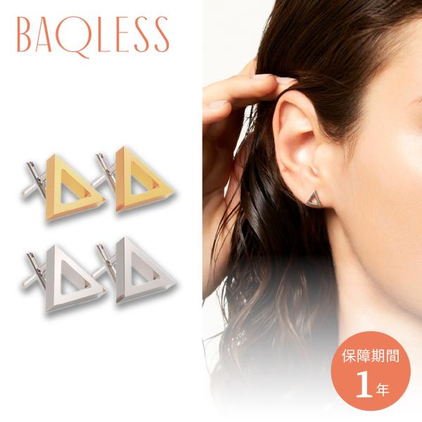 爆買【スタイリッシュでストレスフリー。画期的なピアスの紛失防止機能と快適なつけ心地を追求する Baqless】遊び心のある、幾何学的なデザインが魅力のジオメトリックコレクション。シンプルなトライアングルデザインは、気取り過ぎない雰囲気と上品...