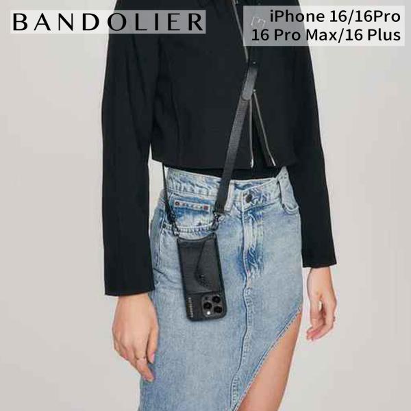 【セレブ愛用者急上昇中のiPhone専用アクセサリーブランド BANDOLIER】どんなファッションにも合わせやすいベーシックレザーストラップデザイン。携帯を無くさず、落とさず、ファッショナブルに。どんな服装の日でもスマートフォンを肌身離さ...