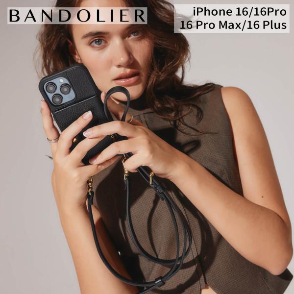 【セレブ愛用者急上昇中のiPhone専用アクセサリーブランド BANDOLIER】MagSafe(ワイヤレス)充電対応スタイル。最大6枚のカードが収納可能な背面ポケットは、携帯スタンドとしてもご使用頂けます。※MagSafe(ワイヤレス)充...
