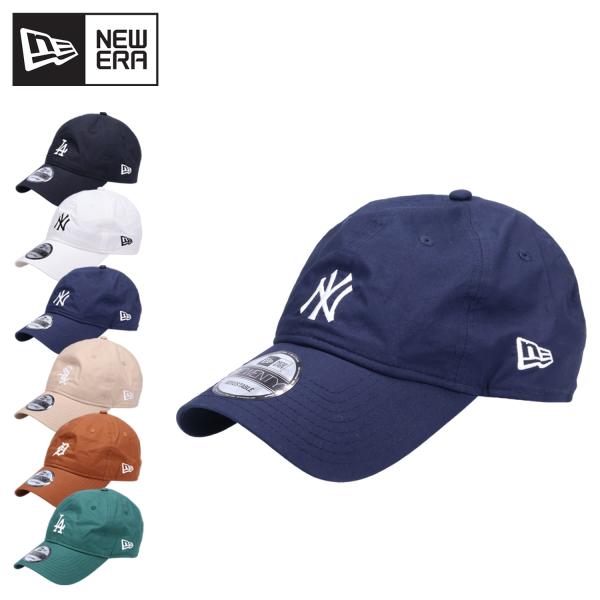 【MLB唯一の公式キャップオフィシャルサプライヤーとしてあらゆるプロダクトを展開する NEW ERA】軽量かつ丈夫なタイプライター生地を採用したコレクション。ハリのある生地感が、ソリッドな印象を付加。シルエットはフロント部分に芯がなく柔らか...