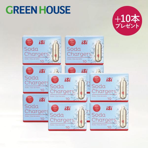 ツイスパソーダ専用の炭酸カードリッジ1箱10個入りが10箱セットになった商品です。ノベルティとして1箱追加で付属します。こちらの炭酸カードリッジを使用することで何度でも継続してご利用いただくことができます。1個につき1回のみ使用可能です。■...