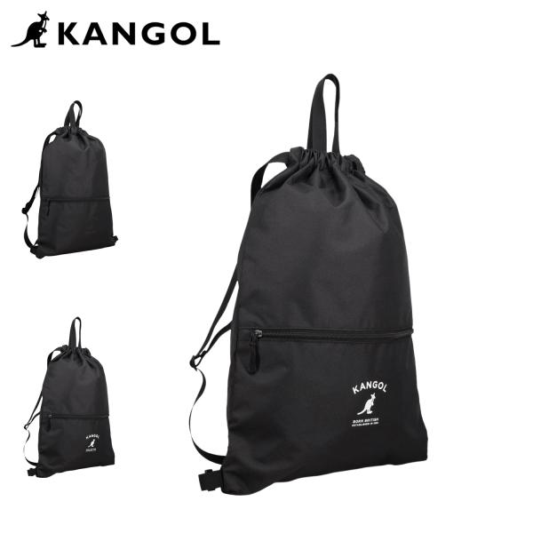 【comfortable、traditional、sportsをテーマとし、着心地の良い、大人のスポーティウエアを展開する KANGOL】カンゴールから、デイリーからスポーツ、通学まで幅広く使えるシンプルで軽量なナップサックが登場。巾着タイ...