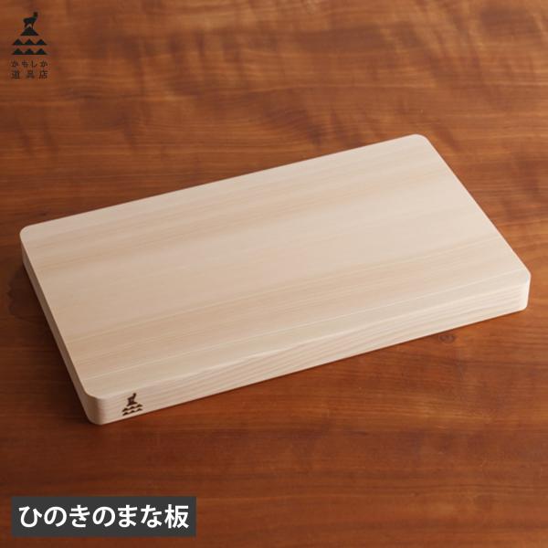 【三重県菰野町にある萬古焼の窯元、山口陶器が立ち上げた産地ブランド かもしか道具店】三重県「萬古焼」の技術を生かした食器をはじめとする、現代の暮らしに馴染む機能的でデザイン性の高いキッチンアイテムを展開する「かもしか道具店」より、国産のひの...