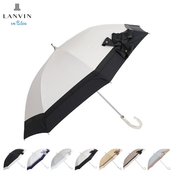 【ランバンのエッセンスを盛り込み変わらないエレガンスを表現する LANVIN en Bleu】ランバンオンブルーの晴雨兼用日傘。大きなリボンモチーフにキラリと光るビジューがポイントのビジューリボンです。縁を上品な配色で囲んだ、派手すぎず上品...