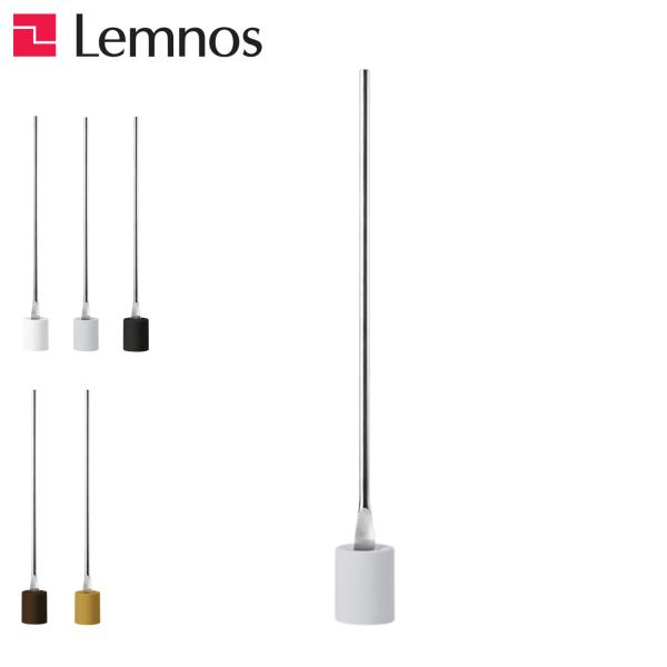 芯/SHINは、靴べらの差し込むスペースと靴べらの隙間を限界まで検討することで、ほぼ垂直に自立し、かつスムーズに靴べらを抜き差しすることができます。小振りなスタンドは玄関でも場所を取る事がないように、できる限りコンパクトにデザインされていま...