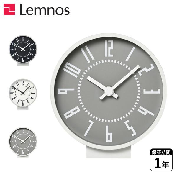 【デザインクロックを中心としたライフスタイルアイテムを製造する日本発のデザインメーカー タカタレムノス Lemnos】2003年、札幌駅南口外壁の「星の大時計」をデザインした五十嵐威暢は、札幌駅の東西両コンコースにも駅時計をデザインしていま...
