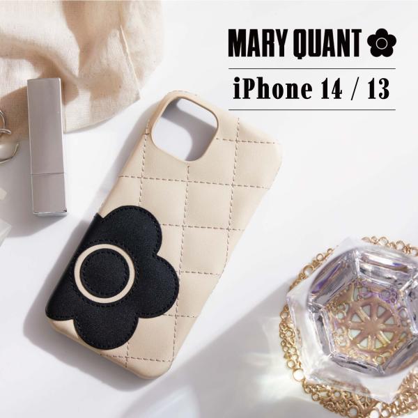 【既存のルールにとらわれず、直感を大切に、自由に発想し創造するブランド MARY QUANT】キルティング加工したPUレザーにMARY QUANTのアイコンである、「デイジー」が施されたデザインのiPhoneケースです。こちらはiPhone...