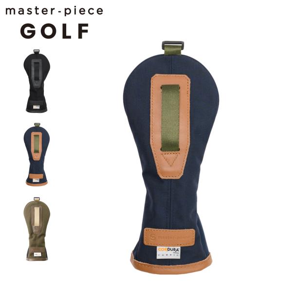 【機能美と感性が響き合う、日常の相棒。日本の職人技で、あなたのライフスタイルを鮮やかに彩るブランド master-piece】本体素材はCORDURA brand fabricの生産、品質基準を満たした認定工場において、210dの66ナイロ...