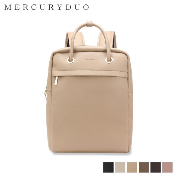 見た目の可愛さや華やかさに加えて、通勤や通学、小旅行、ママリュックとしても使用できる機能性を兼ね備えたリュックです。柔らかい風合いのフェイクレザーが高級感漂わせ、甘すぎないシンプルデザインが高見えします。防犯性の高いファスナー式外ポケット、...