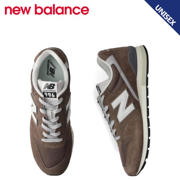 【履き心地に定評があり、長年スニーカーフリークから愛される NEW BALANCE】1988年デビューの「996」を精緻に再現したユニセックスモデル「U996」から、コーヒーに少量のミルクを注いだ「コルタード」をイメージした、深みのあるブラ...