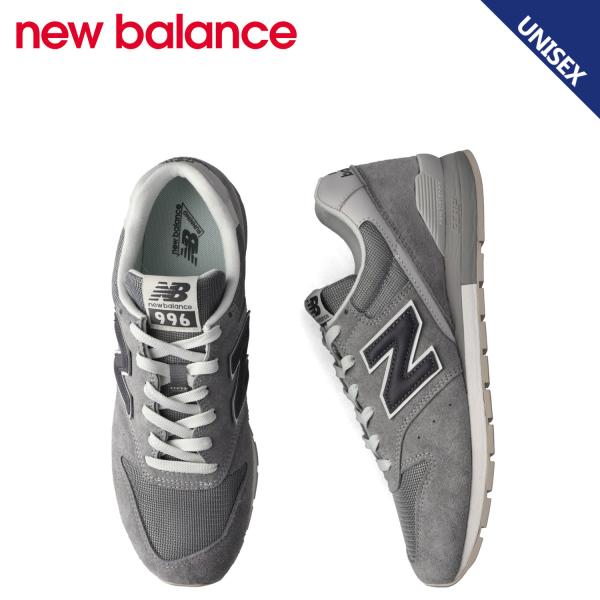 爆買【履き心地に定評があり、長年スニーカーフリークから愛される NEW BALANCE】1988年に登場して以来、長く愛されている「996」のオリジナルシルエットを女性向けにシェイプし、幅広いバリエーションを提案するスタンダードモデルに、新...