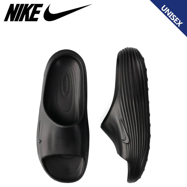 【スニーカーフリークから高い人気を得るブランド NIKE】スポーツの後や、一日中歩き回った足をリラックスさせるために作られた、ナイキの最新サンダルです。色は、どんな服装にも馴染む清潔感のある真っ黒で統一されています。最大の特徴は、新素材「R...