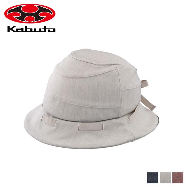 【安全性とスタイルを融合させながら独創的な商品を提供するブランド OGK Kabuto】OGKkabutoのヘルメット「SICURE」です。普段着感覚で違和感なく使える帽子形状です。女性にやさしい軽量コンパクト設計で反射材もついているので、...