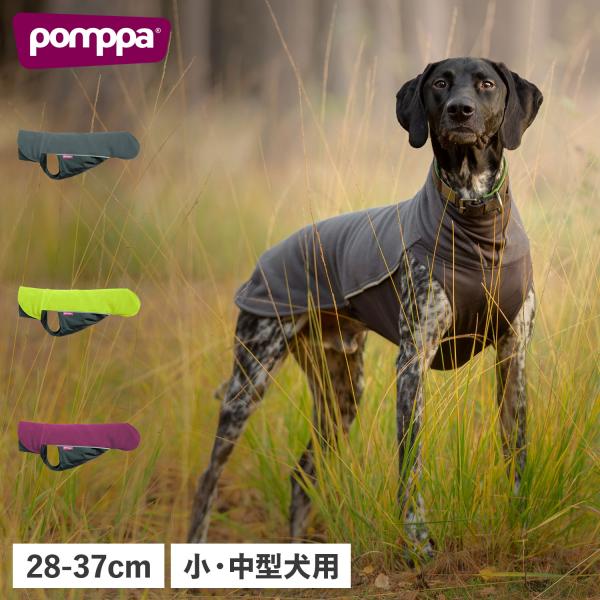 Jumppa Pomppaは背中部分は上質なフリースを採用しており、お腹周りは伸縮性がある生地を採用しています。そのため、商品自体にファスナーなどが付いている感じではなく、Ｔシャツのように着脱するタイプとなります。軽くて、伸縮性があるのです...