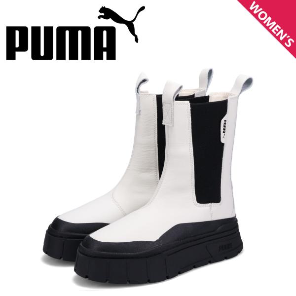 【名作クライドやスエードを生み出し、アスリートを足元から支えるブランド PUMA】大人気のチェルシーブーツが、さらにパワーアップしてリリ―スです。台形型に広がっている、ボリューム感満点の厚底ソールが特徴的な一足です。スタイルアップ効果に加え...