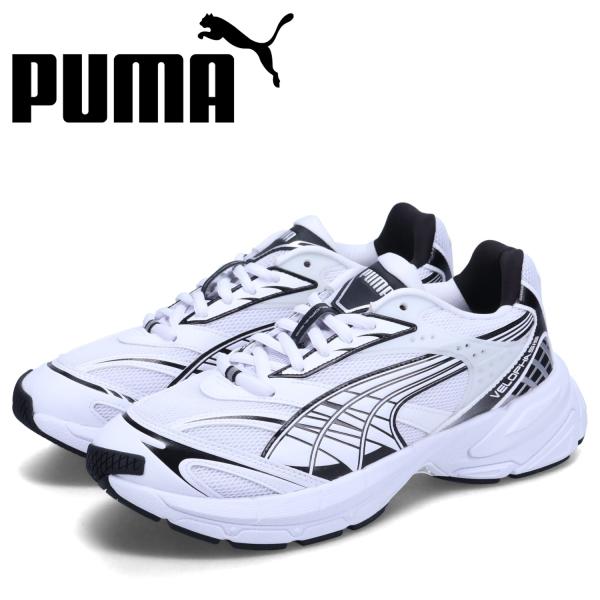 爆買【名作クライドやスエードを生み出し、アスリートを足元から支えるブランド PUMA】2000年代初期にプーマのコンプリートランニングをイメージして開発されたVELOPHASIS(ベロファシス)。現代的なデザインアップデートを追加し、普段履...