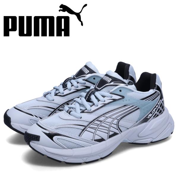 爆買【名作クライドやスエードを生み出し、アスリートを足元から支えるブランド PUMA】2000年代初期にプーマのコンプリートランニングをイメージして開発されたVELOPHASIS(ベロファシス)。現代的なデザインアップデートを追加し、普段履...