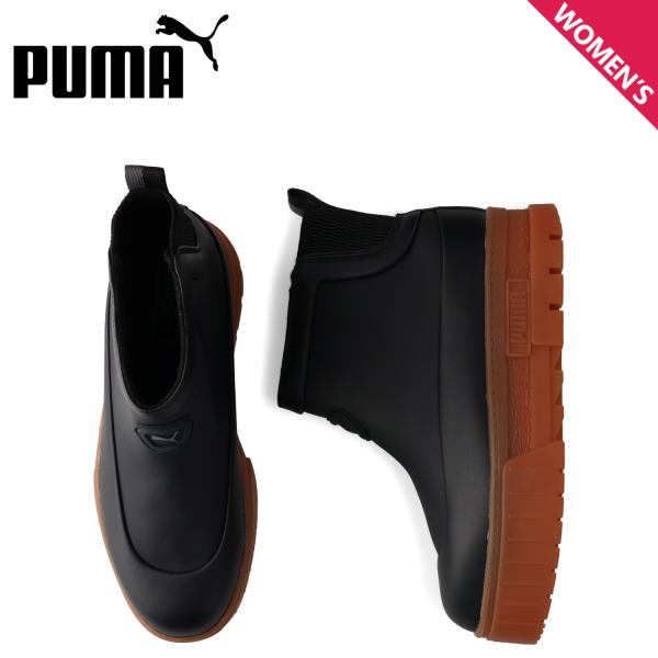 【名作クライドやスエードを生み出し、アスリートを足元から支えるブランド PUMA】デザイン性とアウトドアを組み合わせたPUMAのブーツ「MAYZE WELLIS BOOT LTH WNS」。アイコニックなプラットフォームソールと新しいラバー...