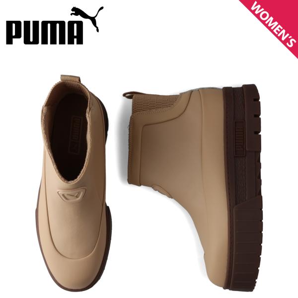 【名作クライドやスエードを生み出し、アスリートを足元から支えるブランド PUMA】デザイン性とアウトドアを組み合わせたPUMAのブーツ「MAYZE WELLIS BOOT LTH WNS」。アイコニックなプラットフォームソールと新しいラバー...