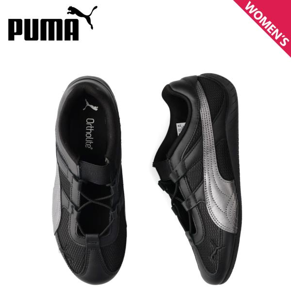 【名作クライドやスエードを生み出し、アスリートを足元から支えるブランド PUMA】機能美が宿る、スマートな足元。PUMA(プーマ)よりスピードキャット GO メッシュ スニーカー SPEEDCAT GO MESH WNSのご紹介です。レーシ...