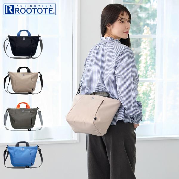 【カンガルーのおなかの袋からヒントを得たデザイン豊富なトートバッグ専門ブランド】ツイル生地にはっ水加工を施した、軽量で使い勝手の良いトートバッグ「デリ」です。持ち手と本体生地のコンビネーションが美しいカラーリングで、持つだけで気分を明るくし...