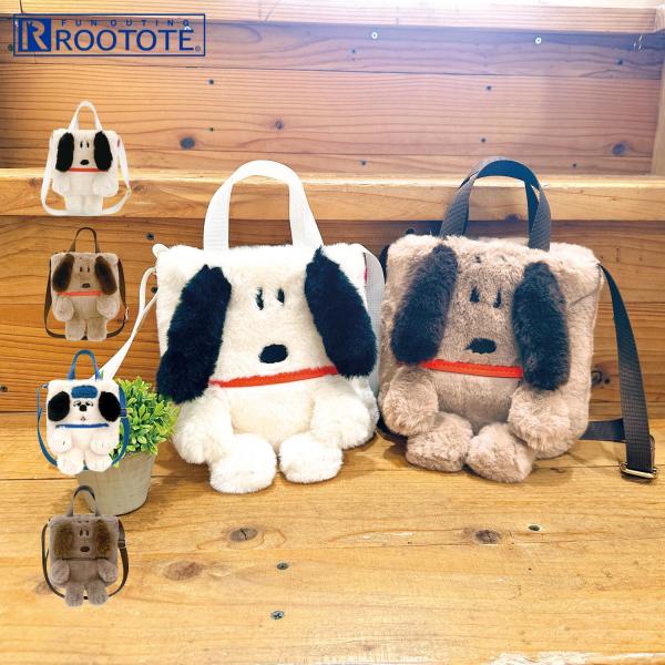 【カンガルーのおなかの袋からヒントを得たデザイン豊富なトートバッグ専門ブランド】ROOTOTEの「baby roo CRYPTID PEANUTS-9W-SNOOPY」は、スヌーピーがデザインされたとってもキュートなトートバッグです。小さめ...