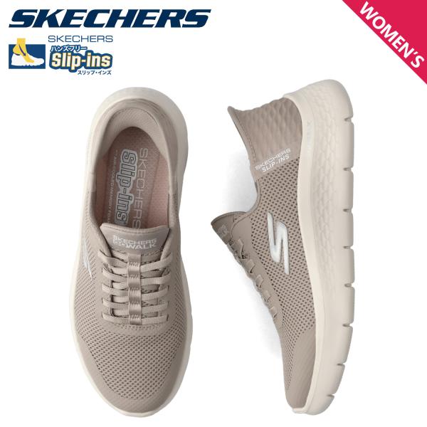 【スケッチするように新しいスタイルを描くことをコンセプトにしたブランド SKECHERS】SKECHERS HANDS FREE SLIP-INS GO WALK 6 FABULOUS VIEW(スケッチャーズ ハンズフリー スリップインズ...