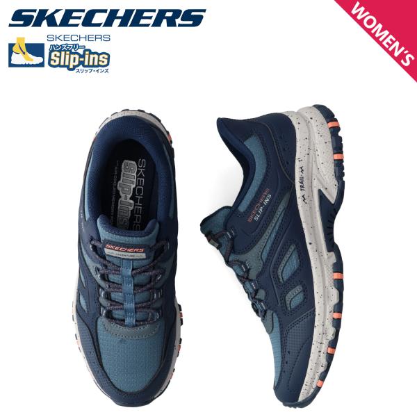 【スケッチするように新しいスタイルを描くことをコンセプトにしたブランド SKECHERS】さっと履いてタフなトレイルもこなせるSkechers Hands Free Slip-ins(スケッチャーズ ハンズフリー スリップインズ)：ヒルクレ...