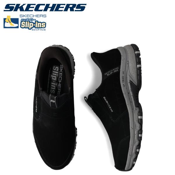 【スケッチするように新しいスタイルを描くことをコンセプトにしたブランド SKECHERS】さっと履いてタフなトレイルもこなせるSkechers Hands Free Slip-ins(スケッチャーズ ハンズフリー スリップインズ):ヒルクレ...