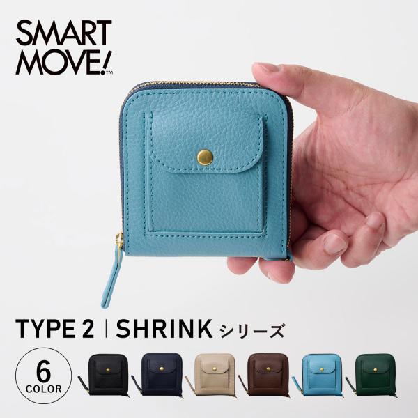 【「あれこれ持ちたい、けれどスマートでありたい」そんな全ての大人に向けて作られたブランド SMART MOVE!】特許取得の「X字構造」が「ほぼ全部入る」を叶えます。スマートキー2個、カード、紙幣をコンパクトに収納。そして！「type2」で...
