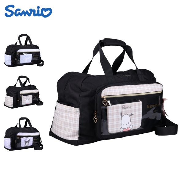 【キャラクターグッズ等のソーシャルコミュニケーションギフト商品を取り扱うブランド Sanrio】サンリオのトラベルボストンバッグです。チェック柄とリボンが付いた可愛いデザインで、大容量のため修学旅行や宿泊、2泊3日の旅行などにピッタリです。...