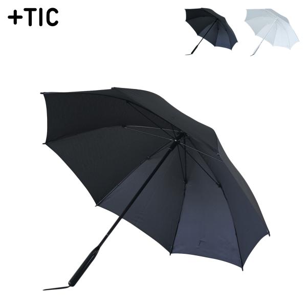 【人にも環境にも優しいオールプラスチックの傘ブランド ＋＋TIC FABRIC CANOPY】ビニール生地の傘を展開してきた「+TIC」に新しい布生地の傘が登場。ブラックは持ち手にリサイクルABSなどリサイクル素材を使用し、美しいフォルムは...