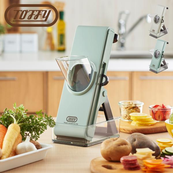 ■ブランド名 / 商品名Toffy トフィー / SAFETY PUSH SLICER K-HC9■カラーアッシュホワイト：ASH WHITE(AW)ペールアクア：PAIL AQUA(PA)■素材 / 仕様ABS樹脂付属品：カッターパーツ(...