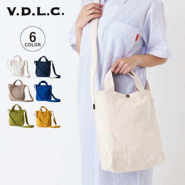爆買【Voler dans le ciel (空を飛びたいな)をコンセプトに掲げ、2009年よりスタートしたブランド V.D.L.C】シンプルな形のトートバッグ。A4サイズが縦にぴったり入り、手提げでも肩がけでも使える二種類の持ち手がついて...